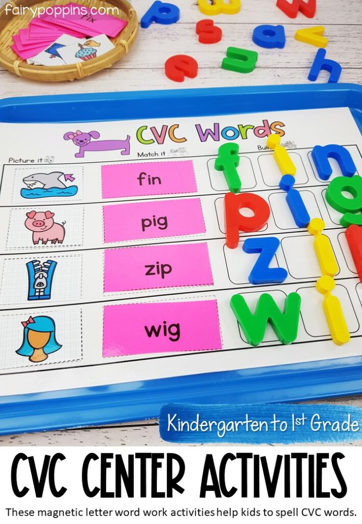 CVC Word Activities (Magnetic Letters) - Fairy Poppins