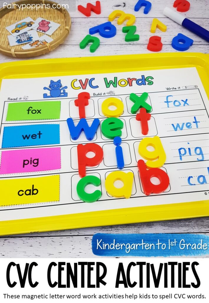 CVC Word Activities (Magnetic Letters) - Fairy Poppins