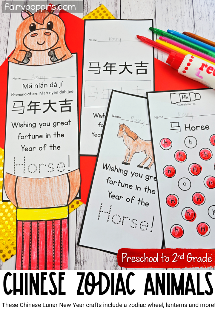 Discover the Chinese Zodiac Animals with Engaging Lunar New Year Crafts ...