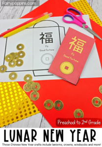 Fun and Easy Chinese Lunar New Year Crafts for Kids - Fairy Poppins