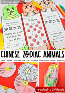 Fun and Easy Chinese Lunar New Year Crafts for Kids - Fairy Poppins